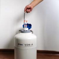 China bovin semen cell frozen storage tanks YDS6/10/20 liter  liquid nitrogen container flask for sale