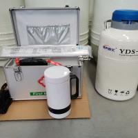 China Thawing Cup for Veterinary 600ml Capacity Heat Preservation Bottle and Straws Included for sale