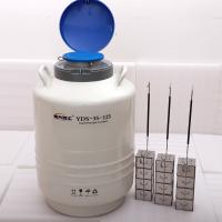 China 4/5/6 Layers LN2 Container Freezing Rack for 900pcs Cryovial Frozen Sample Cryotube Box for sale