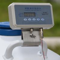 China ZTC-100A Liquid Nitrogen Level Monitor for Accurate Cryogenic Temperature Management for sale