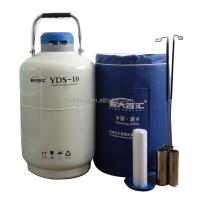 China YDS 6/20 Cattle bovin frost semen straws 10l liquid nitrogen tank for embryo sample for sale