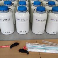 China 0.25ml frozen semen preservation straw cutter semen straw cutters for sale