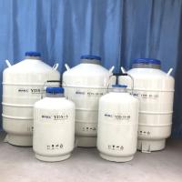 China Vet Use cryo dewar 100l liquid nitrogen containers tanks yds-2/3/6/10/15/20/30/35/50/60/100L price for sale