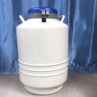 China Frozen Semen 35l liquid nitrogen canister yds-35-125 Large diameter Liquid Nitrogen tank for sale