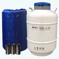 China 80mm Caliber thermos insemination YDS-15 liquid nitrogen tank dewar flask 15 liter cryocan with lock cover less evaporation for sale