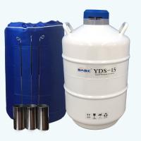 China YDS-15-125 Liquid Nitrogen Gas Cylinder Dewar Flask Liquid Nitrogen Container Price Vessel Normal Pressure for sale