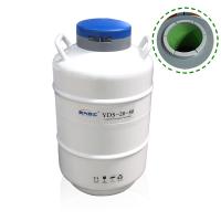 China Cattle Digital AI Gun Accurate Pregnancy Rate Insemination Tool nitrogen tank for Artificial Insemination for sale