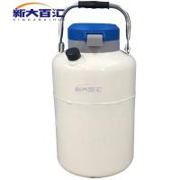 China veterinarian wholesale dorper sheep sperm storage artificial insemination tank 3 L frozen semen suit for sale