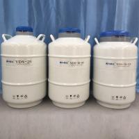 China 20/30liter sperm frozen container tanks liquid nitrogen semen dewar for artificial insemination for sale