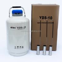 China YDS20 liquid nitrogen tank frozen storage equine semen dog ivf liquid nitrogen tank dog semen freezing tanks for sale