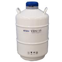 China YDS-15 animal husbandry freezing sperm container nitrogen storage tank price for sale