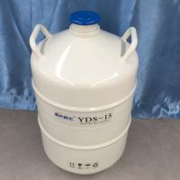 China artificial insemination tanks yds-2/3/6/10/15/20/30/35 semen cryogenic tank canister for sale