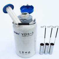 China YDS series stainless steel small liquid nitrogen canister for cattle embryo in yds-20 liquid nitrogen container for sale