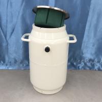 China liquid nitrogen tank big caliber 210mm 10liter small  dewar frozen sample cold assembly for sale