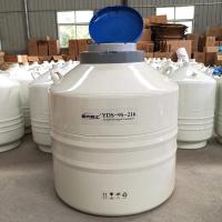 China freezing Plant leaves tissue laboratory frozen storage sample 95liter 216mm liquid nitrogen tank for sale