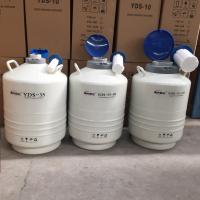 China Cryogenic Freezing lab35 Xc34 Liquid nitrogen container tank for germs cell for sale
