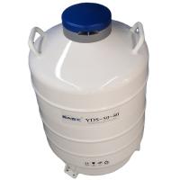 China yds50 50/80/125 frozen semen storage flask Semen Storage Tank wide neck opening for straws for sale