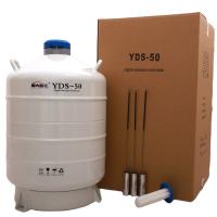 China yds50 50/80/125 frozen semen storage flask Semen Storage Tank wide neck opening for straws for sale