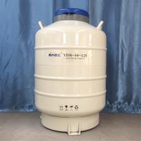 China freezing 30liter YDS-50-125 transport Liquid Nitrogen Container Cell cryopreservation for sale