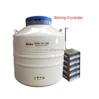 China IVF Laboratory chemistry YDS47-127/6 liquid nitrogen tank deep freezing for embryo cryopreservation for sale