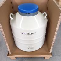 China animal hospital frozen cells storage 95liter 216mm liquid nitrogen tank for blood sample storage tank for sale