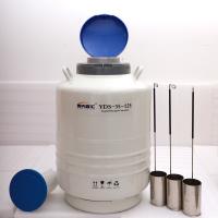 China Liquid nitrogen biological container 35 liter 50l flask for insemination doses for sale
