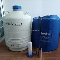 China vet use frozen biological specimens cell cryogenic cylinder YDS3080  artificial insemination tank flask for sale