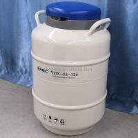 China Medical and Biological Applications yds1580 semen tank 15liter liquid nitrogen container for sale