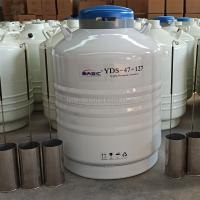 China freezing embryos cells liquid nitrogen tank container liquid nitrogen canister 47kg for biotechnology for sale