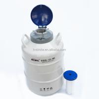 China 15L Capacity YDS15-50 Cattle Storage Semen Tank Liquid Nitrogen Dewar Flask for Storage for sale