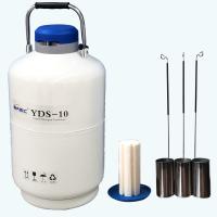 China vet animal agriculture bull semen liquid nitroegn storage azot tank 10litr for sale
