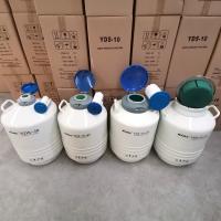 China 10/20/30liter liquid nitrogen storage tank nitrogen cooling frozen semen tanks for sale