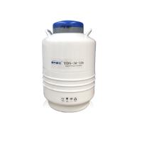 China 10/20/30liter liquid nitrogen storage tank nitrogen cooling frozen semen tanks for sale