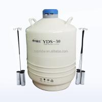 China 30L Liquid Nitrogen Tank Perfect for Frozen Embryos and Animal Semen Storage Solutions for sale