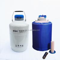 China Veterinary Clinic liquid nitrogen biological container semen tank price 6 litres 5L for sale