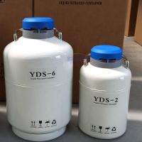 China Veterinary Clinic liquid nitrogen biological container semen tank price 6 litres 5L for sale
