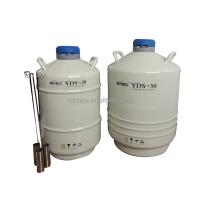 China Veterinary Clinic liquid nitrogen biological container semen tank price 6 litres 5L for sale