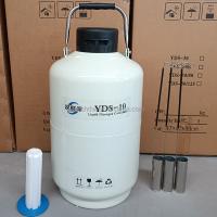 China 2L-100L Capacity YDS20/30/35/50 Liquid Nitrogen Tank for Storing and Freezing Samples for sale