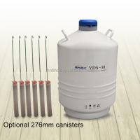 China Frozen embryos animal semen storage container unit 30 litr semen tank for sale