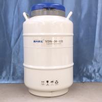 China 20L Veterinary Medical Supplies Semen Tanks for Liquid Nitrogen Storage and Transport for sale