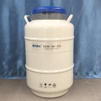 China Large Caliber Liquid Nitrogen Tank YDS 10 125 Simply Operating for Precision Assemble for sale