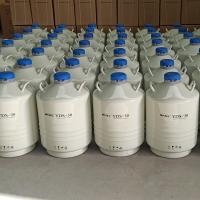 China Aluminum Alloy YDS30 Veterinary Animal Semen Storage Tank for Artificial Insemination for sale