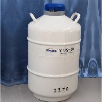 China Biomedical Field YDS20 80 Liquid Nitrogen Biological Container Sample Frozen Tank for sale