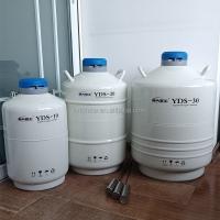 China Long-Term Cryogenic Preservation of Equine and Canine Semen in 30L Nitrogen Storage Tank for sale