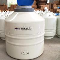 China Store and Protect Your Frozen Embryos with YDS-65-216 Liquid Nitrogen Storage Tank for sale