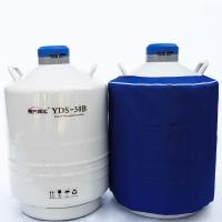 China 30L YDS50B Veterinary Liquid Nitrogen Tank Compact Design for Frozen Semen Transport for sale