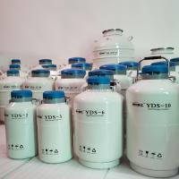China Veterinary YDS30B Artificial Insemination Tank for Frozen Bovine Sperm Distribution for sale