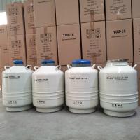 China YDS bovin semen container liquid nitrogen tank 30liter 80 semen storage tank for Breeding for sale