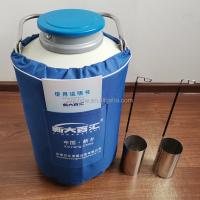 China CE Certified Biological Storage Tank for Liquid Nitrogen Cattle Semen Preservation for sale