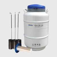 China 20liter bovin insemination empty liquid nitrogen cylinder semen tank for sale for sale